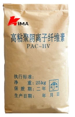 Polyanionic Cellulose (PAC) - KIMA CHEMICAL CO.,LTD.