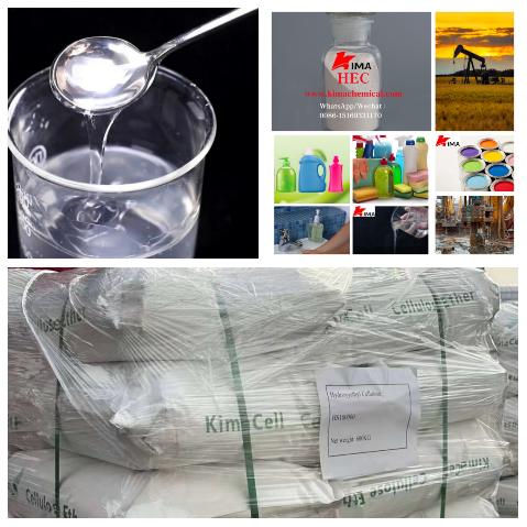 What is Hydroxyethyl Cellulose (HEC)? - KIMA CHEMICAL CO.,LTD.